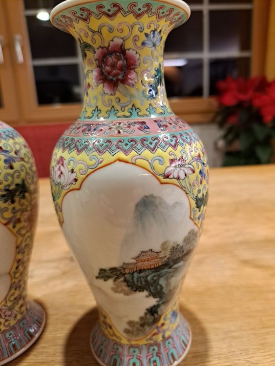 2 Chinesische Porzellan Vasen | Kaufen auf Ricardo