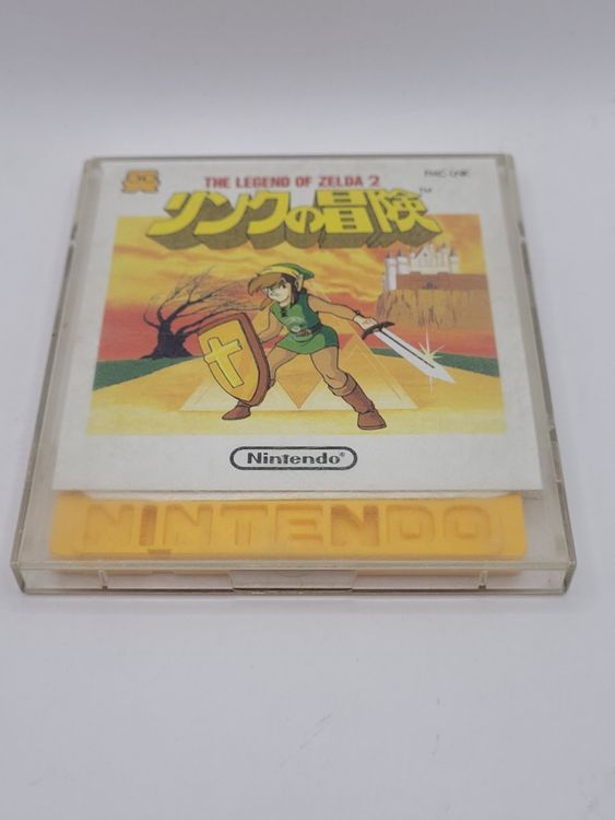 Legend of Zelda 2 Famicom Disk NES OVP Komplett Japan (Gebraucht) in ...