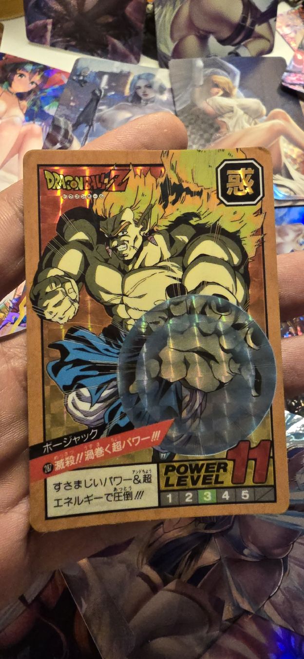 Carte 1993 Dragon Ball Z Super Battle Power Level Prism 287 (Gebraucht ...