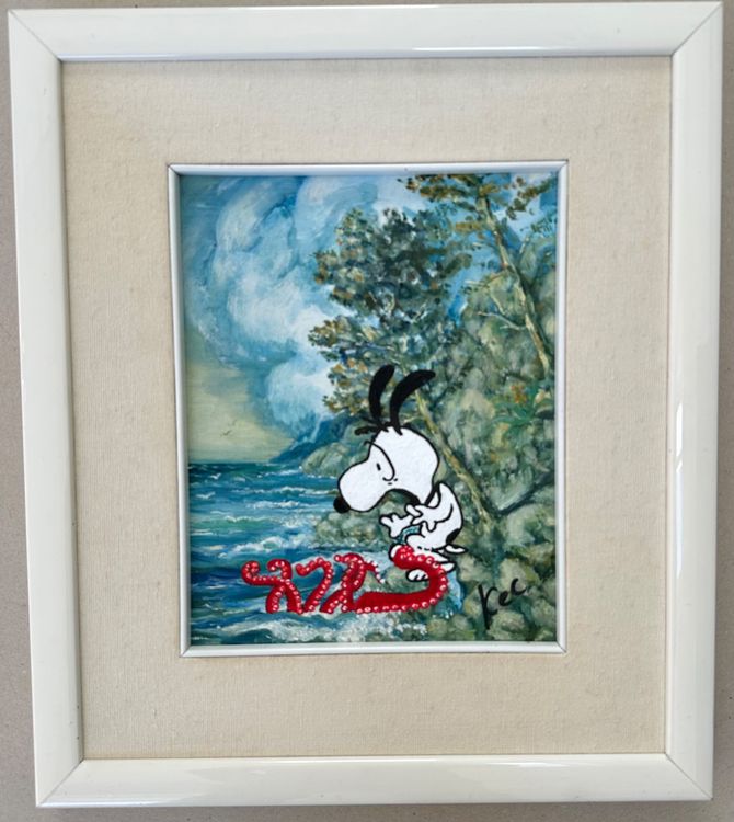 KeC: Snoopy & the Octopus mit Rahmen, signiert, UNIKAT (Gebraucht) in ...