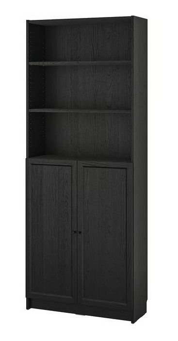 Ikea Billy Turen