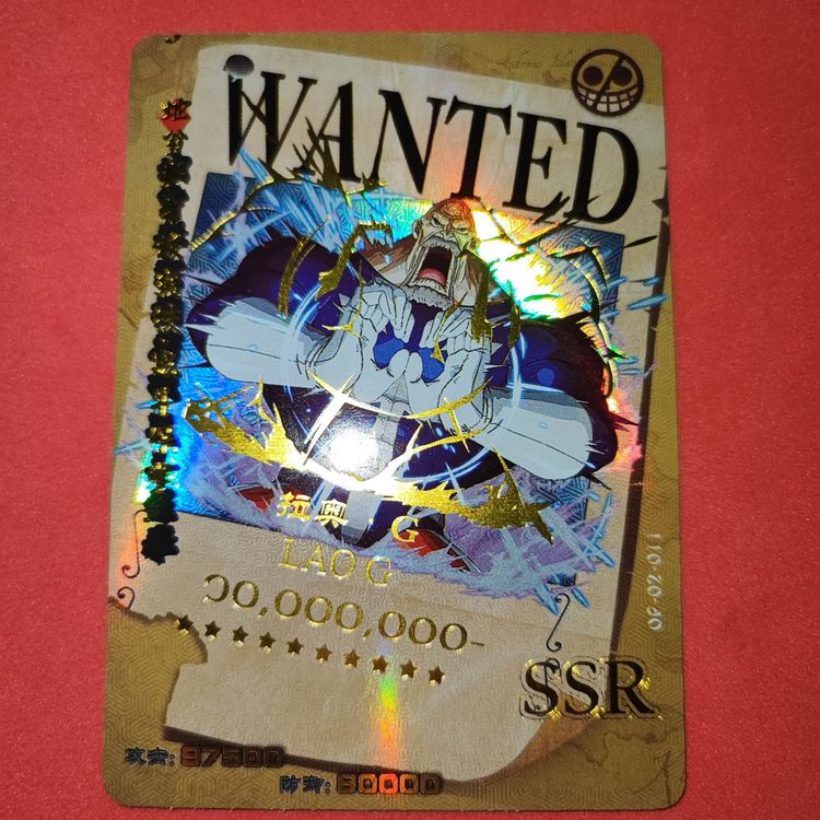 LAO G - ONE PIECE - SPECIAL SAMMELKARTE (Gebraucht) in Dübendorf für ...