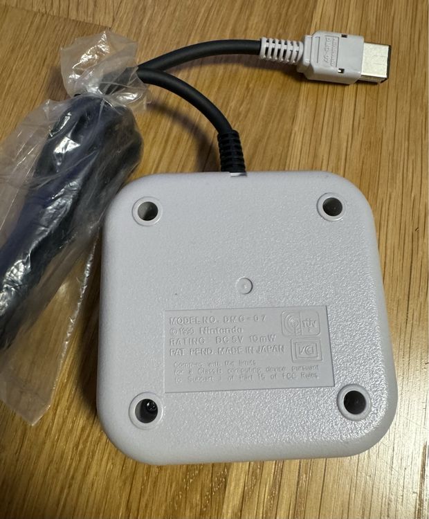 Original Nintendo Gameboy Four Player Adapter (Neu (gemäss Beschreibung ...