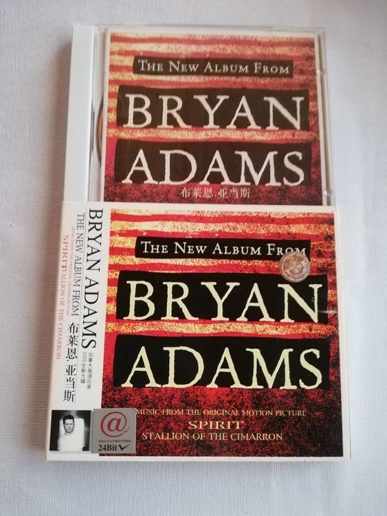 BRYAN ADAMS - SPIRIT STALLION OF THE CIMARRON (Gebraucht) in Bern für ...