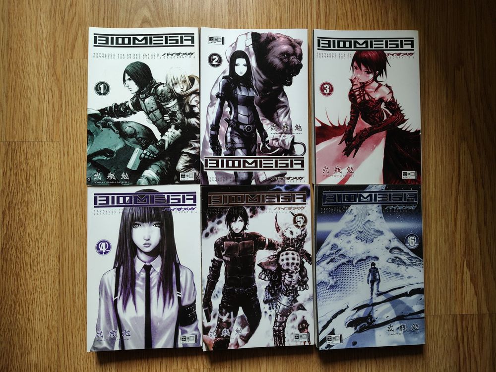 Biomega - Manga - Band 1-6 - Komplette Serie - Deutsch (Gebraucht) in ...