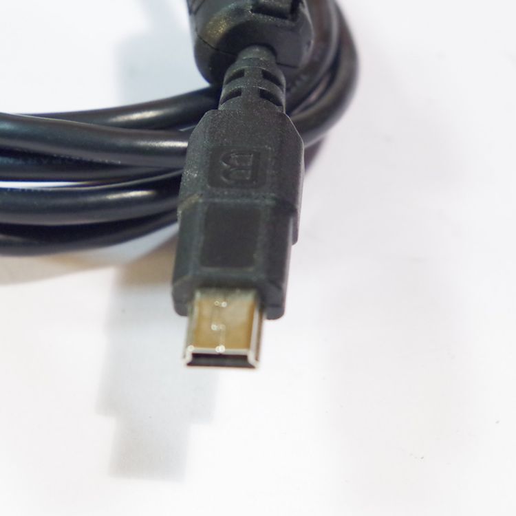 USB Kabel Stecker A uf B (Mini). Beide Stecker Male. (Gebraucht) in ...