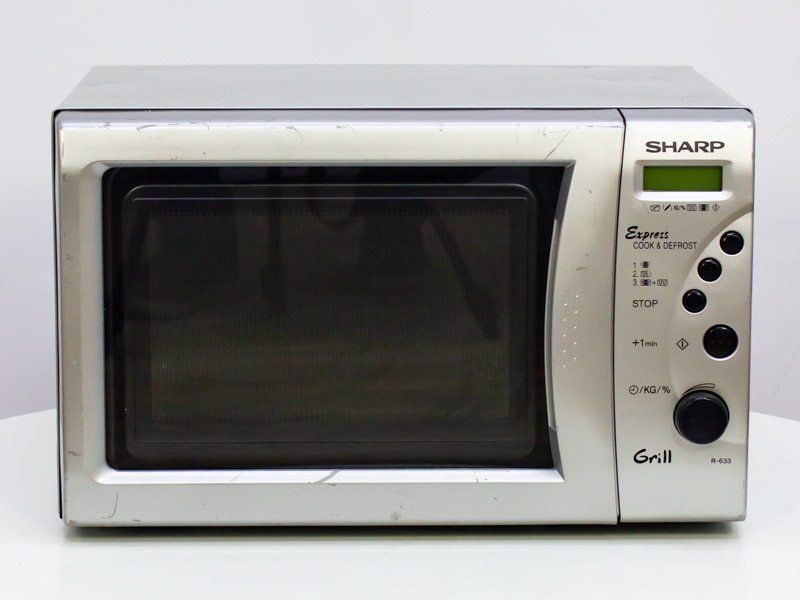 Mikrowelle SHARP R-633 mit Grillfunktion Occasion (Gebraucht) in Wettswil für CHF 6 – nur ...