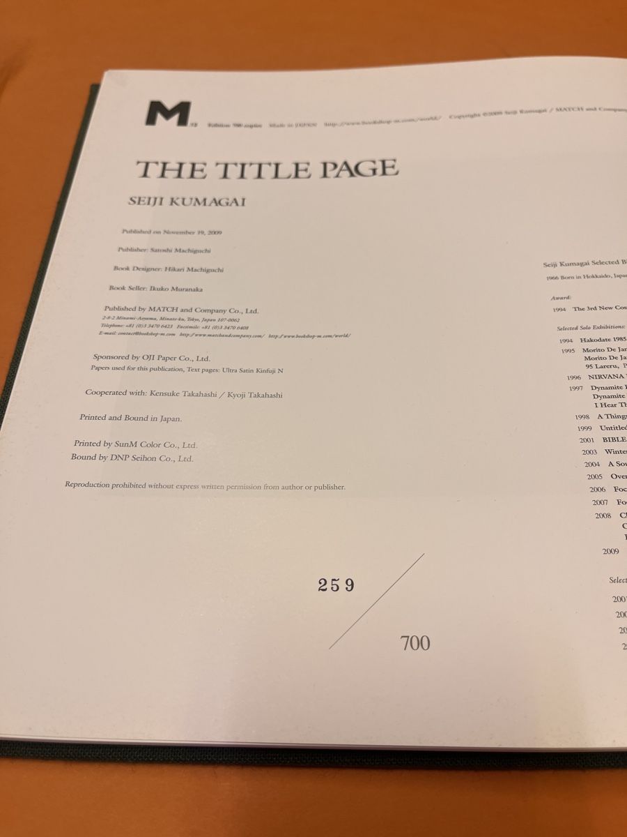 Seiji Kumagai - The Title Page (Gebraucht) in Zürich für CHF 90 – mit ...