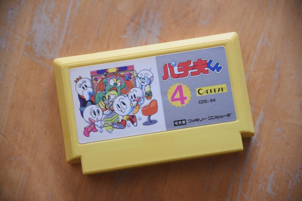 Pachio-Kun 4 (Gebraucht) in Frenkendorf für CHF 11 – mit Lieferung auf ...