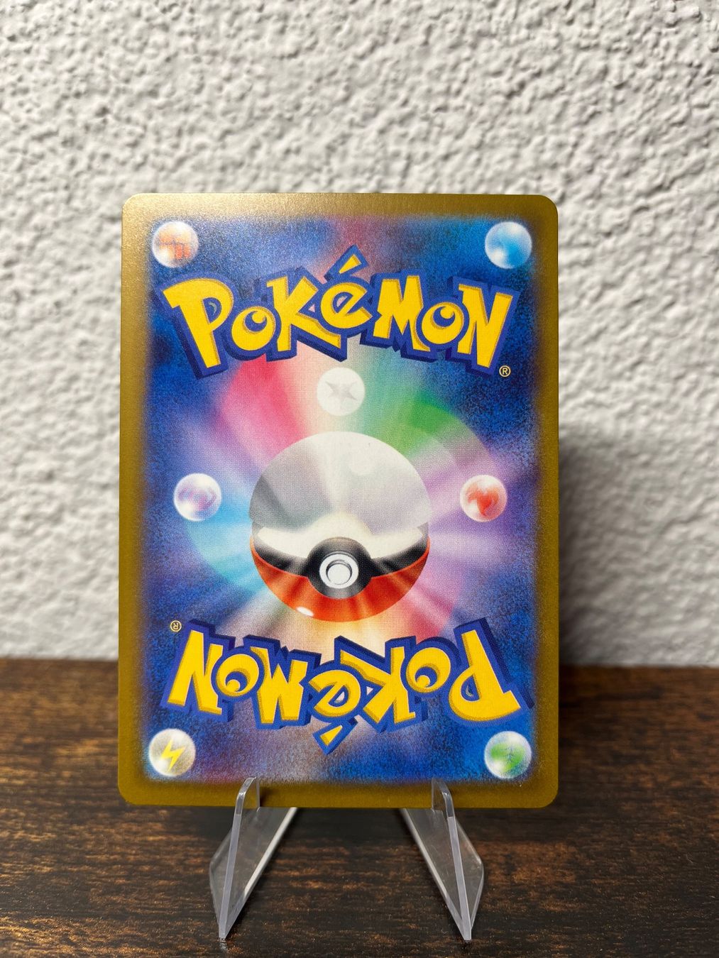 Pokemon Mega Charizard X EX MA #233 Mega Dream 🇯🇵 (Gebraucht) in Prilly ...