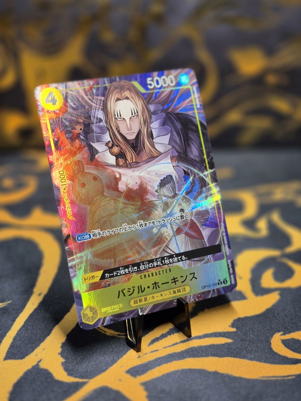 One Piece Card Basil Hawkins (Parallel) (JP) OP10-109 (Neu (gemäss ...