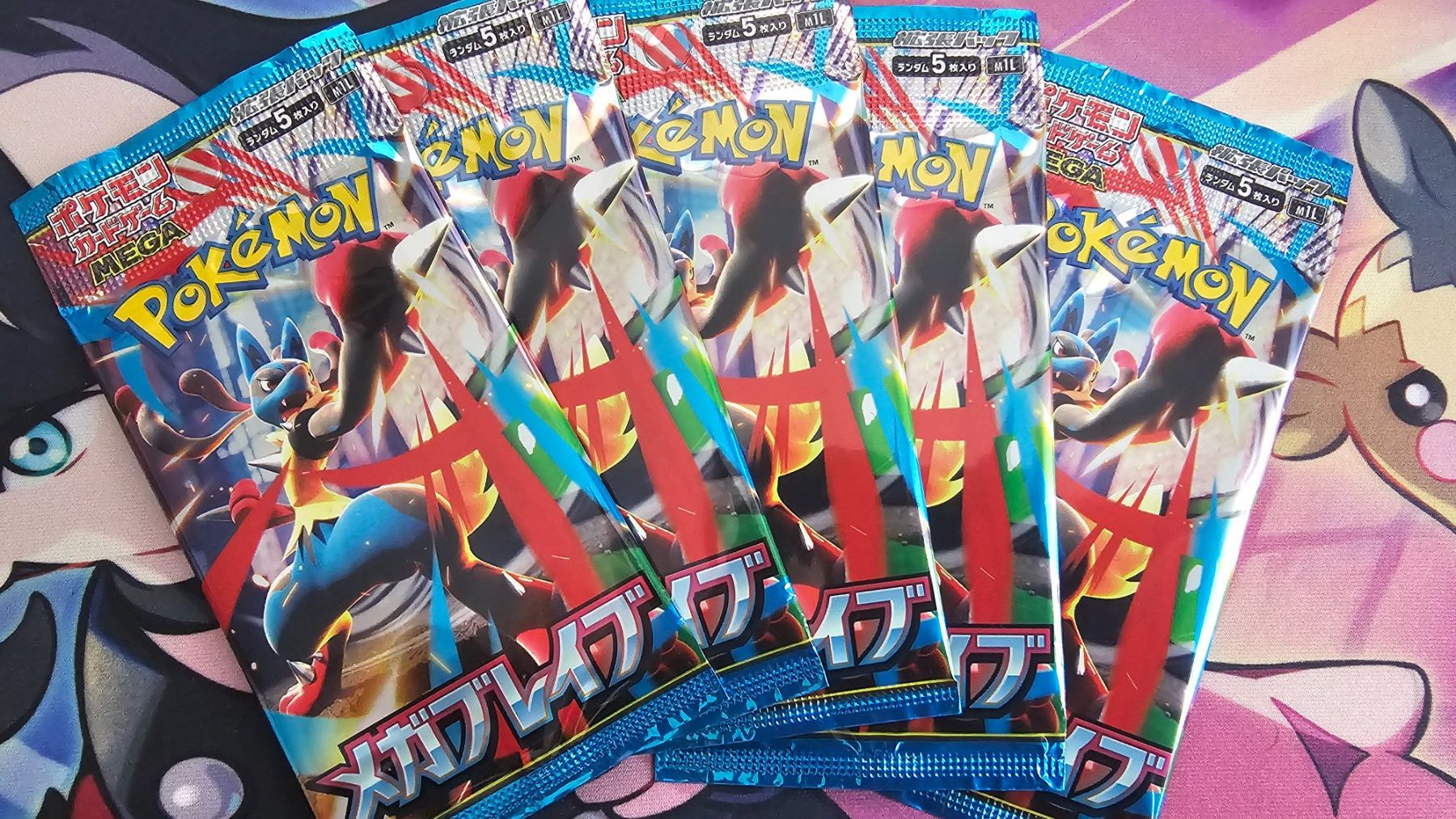 Pokémon Mega Brave Booster Japanisch – 5 Packs, OVP! (Neu und ...