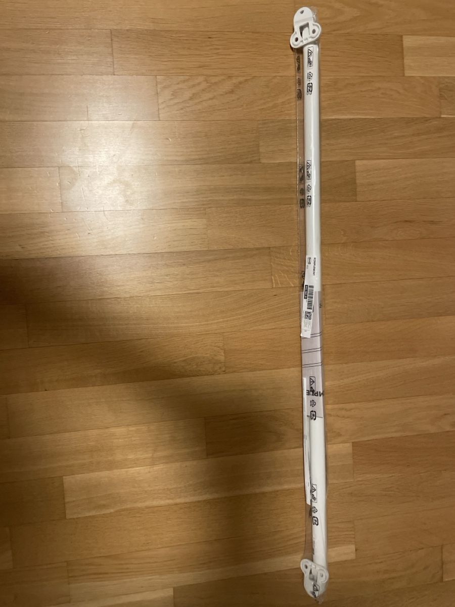 IKEA Komplement Kleiderstange 100cm - Neu & Originalverpackt (Neu und originalverpackt) in ...
