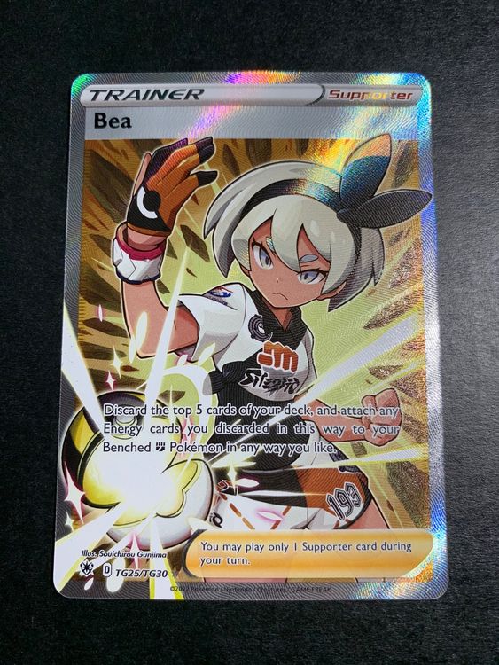 Full Art Bea | Kaufen auf Ricardo