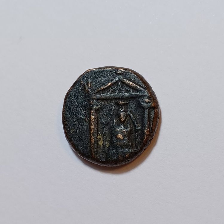 Bronze Pamphylien Perge ca. 2.-1. Jh. v. Chr. (Gebraucht) in Pfäffikon ...