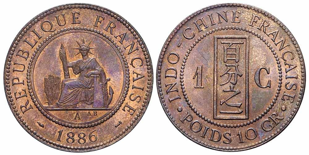 b- Französisch-Indochinesisch, Cent 1886 A Paris unz! (Usato) a Chiasso ...