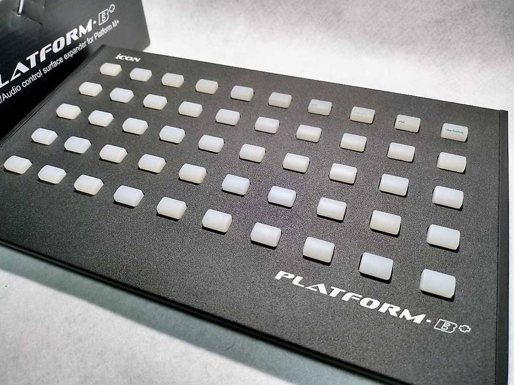 Icon Platform B+ Controller (Gebraucht) in Schaffhausen für CHF 75 ...