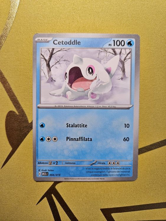 Mc Donald's 2023 - Cetoddle (Gebraucht) in Bellinzona für CHF 0.6 – mit ...