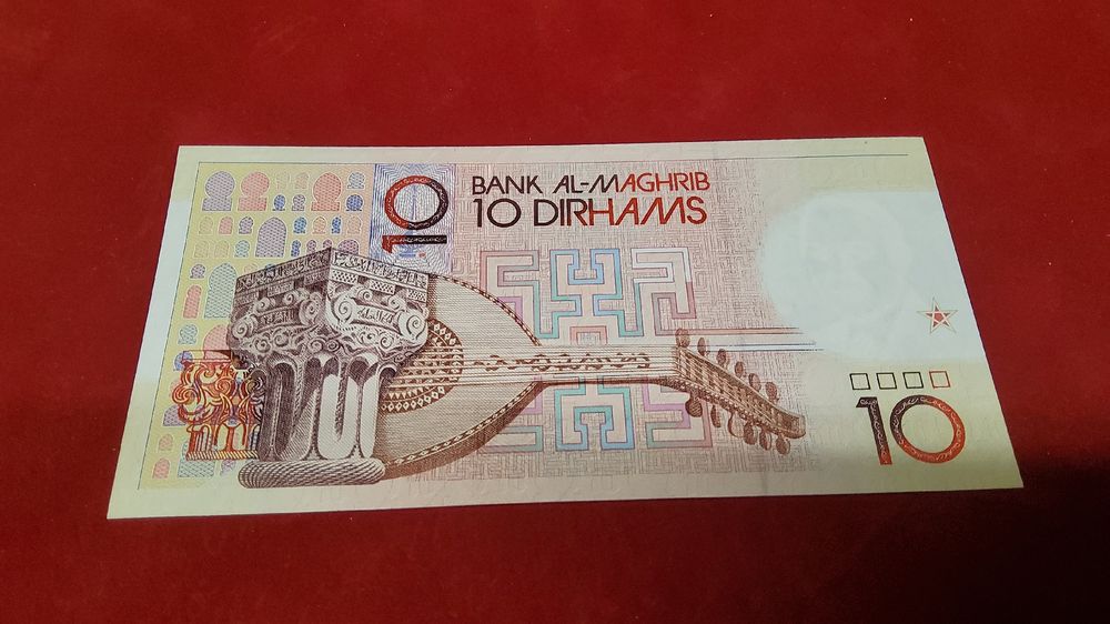 Marokko 10 Dirham Banknote, Jahr 1987, Top (Neu und originalverpackt ...