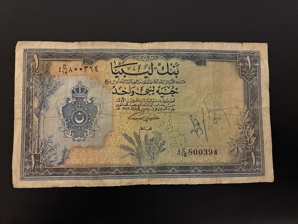 Libya 1 Pound 1963 G-VG P. 2 (Gebraucht) in Dällikon für CHF 40 – mit ...