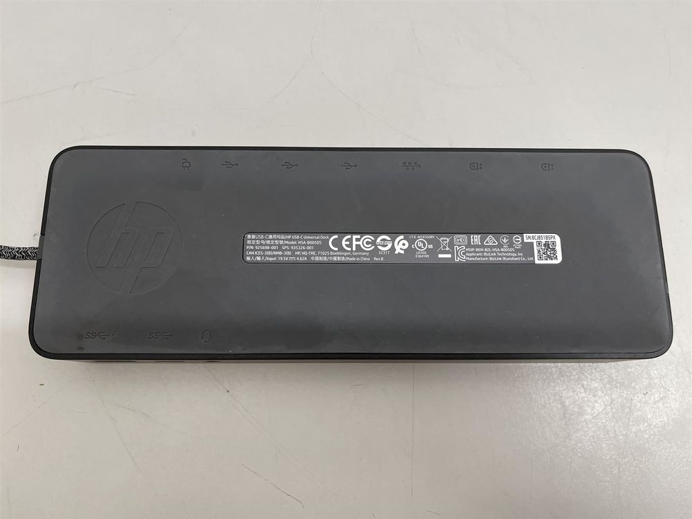 HP HSA-B005DS Docking Station (Gebraucht) in Niederdorf für CHF 85 ...