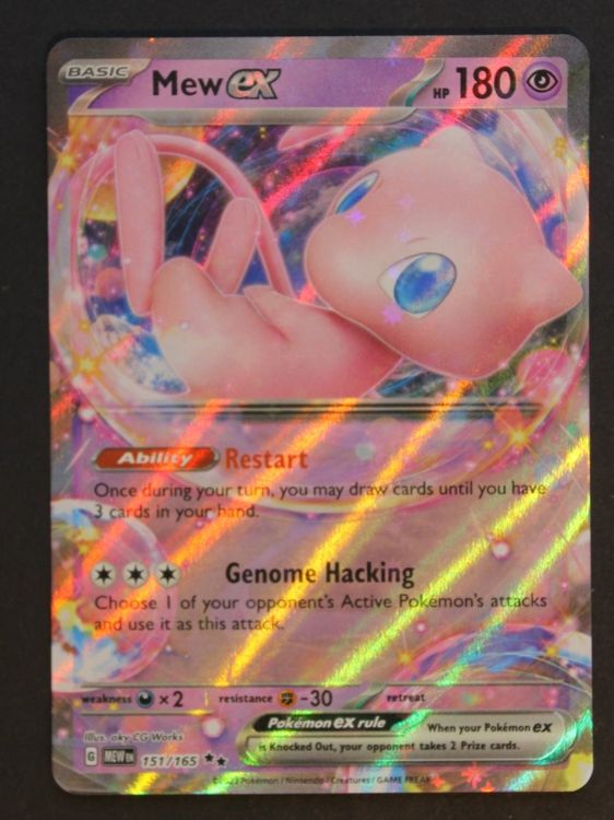 Pokémon 151 Mew ex (MEW 151) EN | Kaufen auf Ricardo