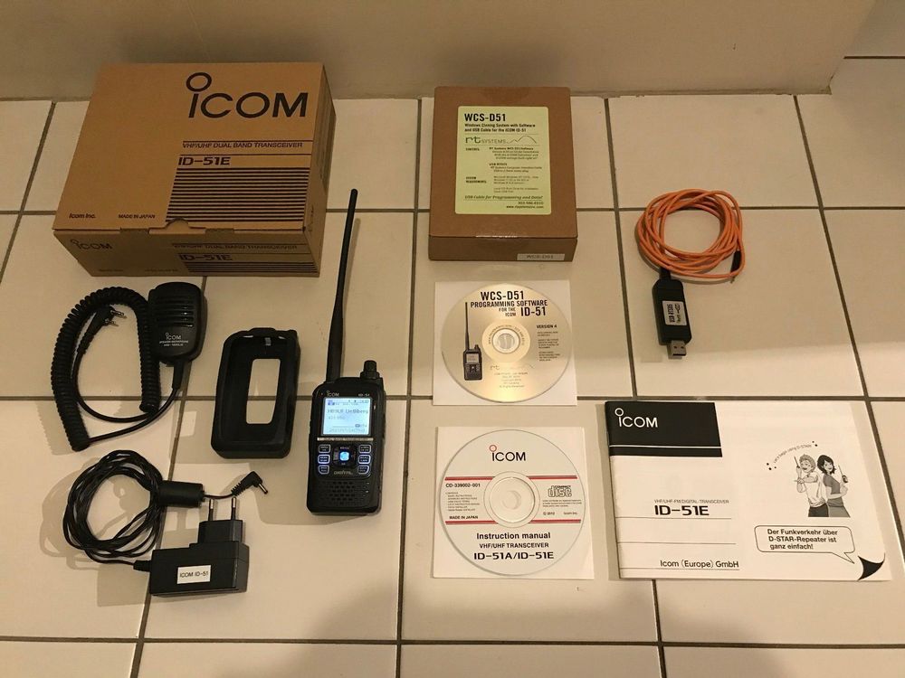 ICOM ID-51E mit Zubehör (Gebraucht) in Zug für CHF 300 – mit Lieferung ...