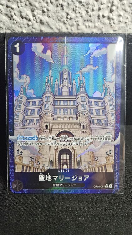 One Piece TCG – Holy Land Mariejoa OP05-097 SR (Neu und originalverpackt) in Stetten AG für CHF ...