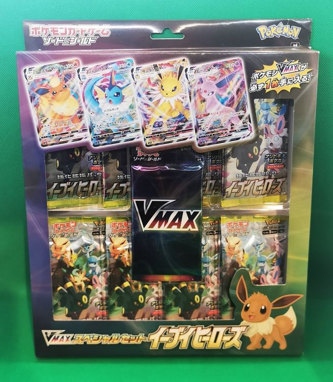 Pokemon Sword & Shield EEVEE HEROES VMAX Special Set *NEU* (Neu und originalverpackt) in Opfikon ...