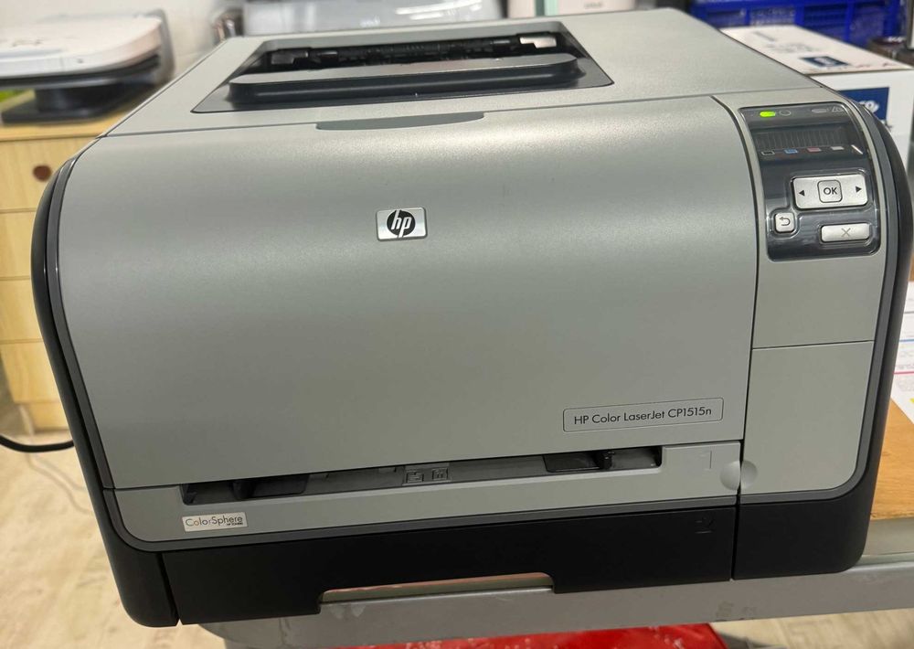 HP Color Laser Jet CP1515n (Gebraucht) in Roggliswil für CHF 50 – nur ...
