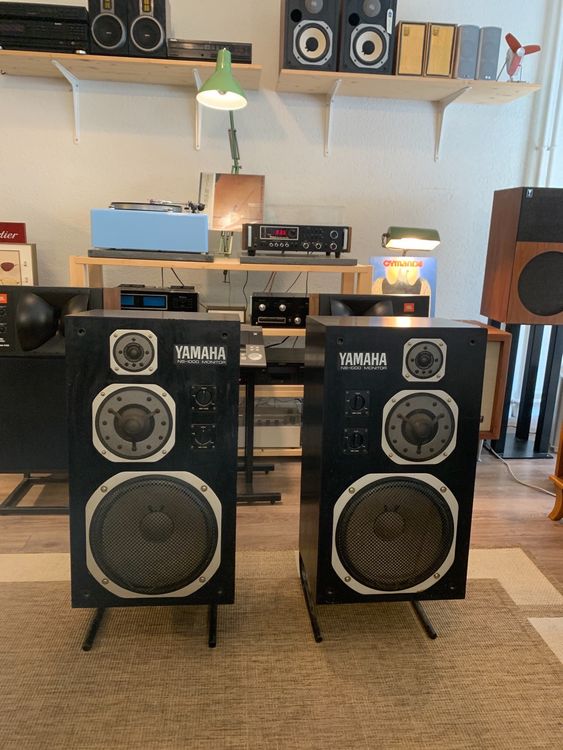 Yamaha NS 1000 | Kaufen auf Ricardo