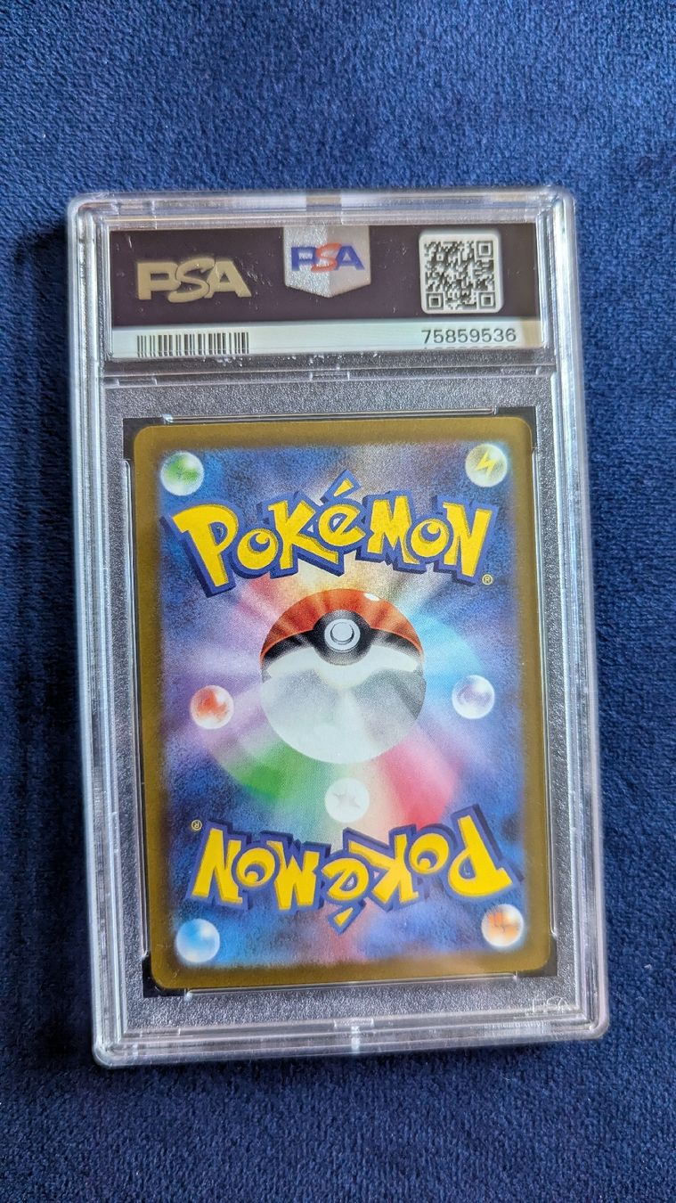 Magikarp Karpador Pokemon SV1a JP #080 PSA 10 Shinji Kanada (Gebraucht ...