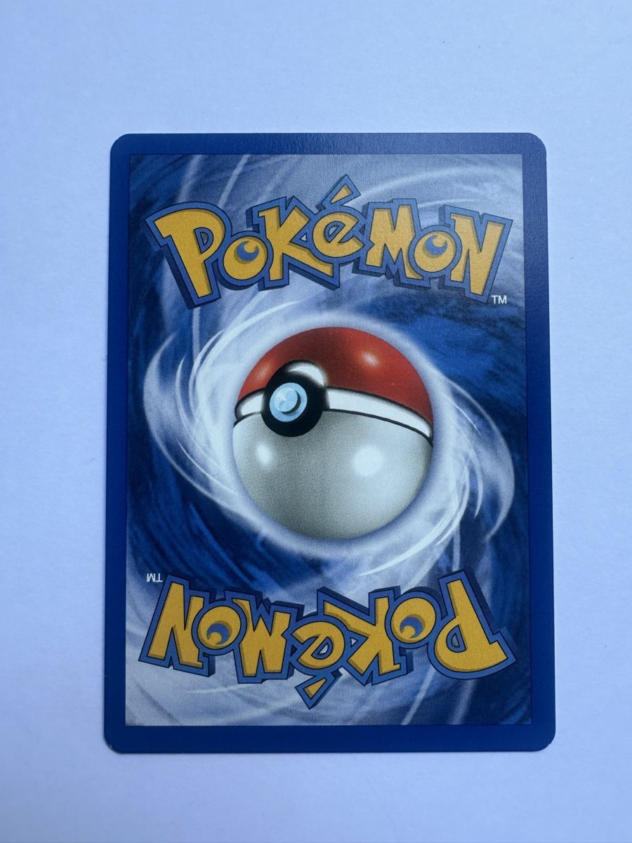 Brock‘s Geodude 1st Edition - Gym Challenge - Ab 1.- CHF (Gebraucht) in ...