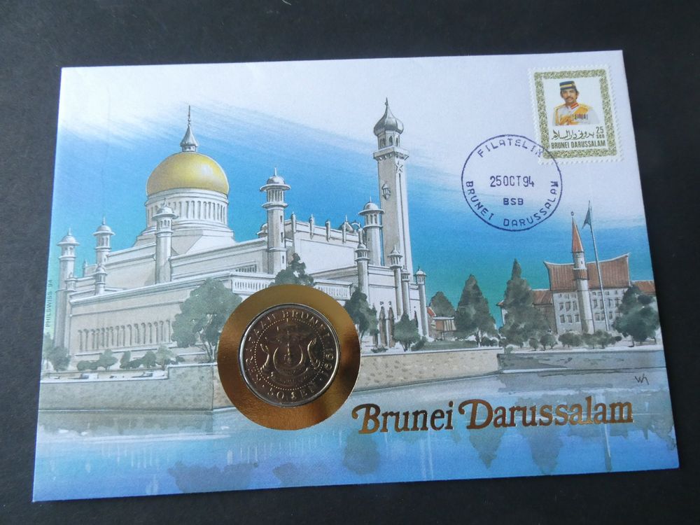 Brunei 1994, Münzbrief mit unzirkulierter Münze | Kaufen auf Ricardo