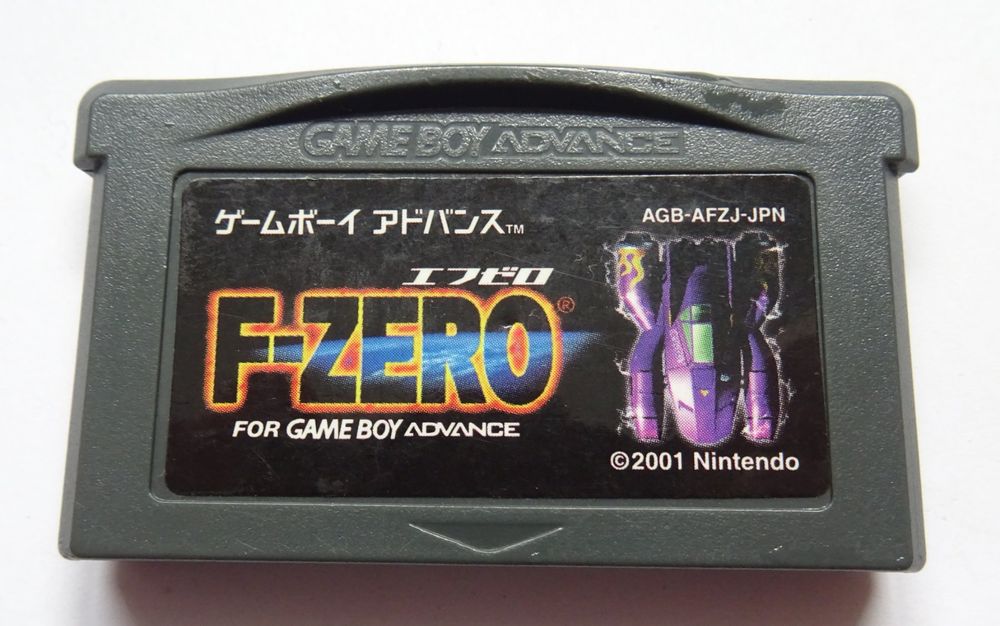 Nintendo Gameboy Advance - F-Zero (JPN version) (Gebraucht) in La ...