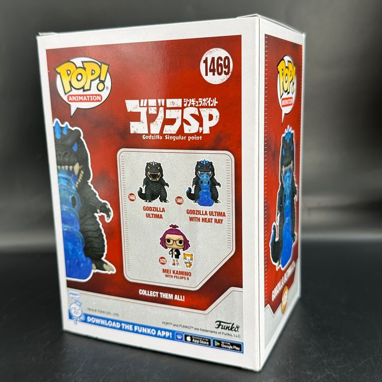 Funko Pop! Godzilla Ultima With Heat Ray 1469 (Gebraucht) in Düdingen ...