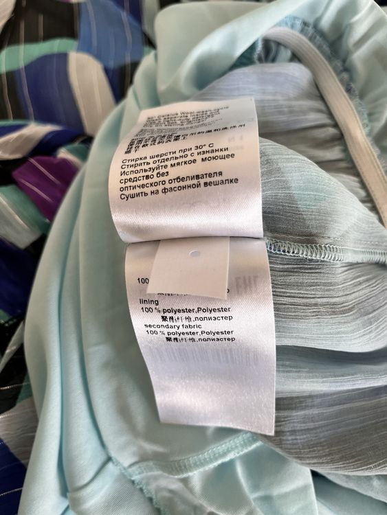 Marc Cain Dress, Size N1, Blue/Multi Colour (Gebraucht) in Lausanne für ...