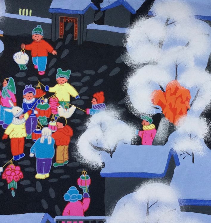 Alte Asiatische Gemälde Unleserlich Signiert | Kaufen auf Ricardo