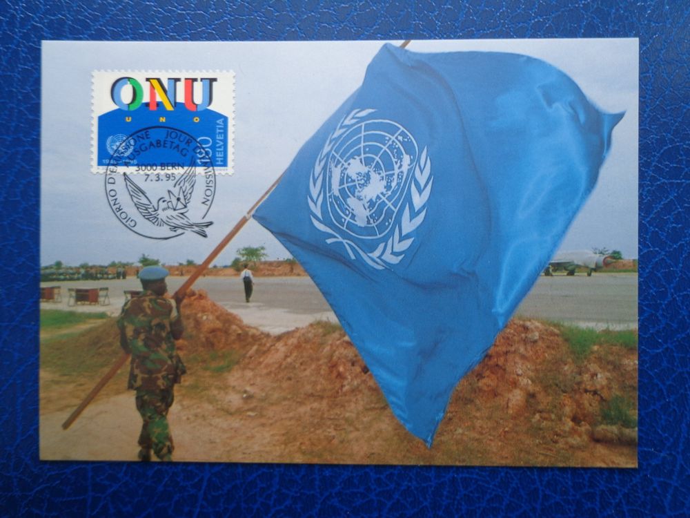 Maximumkarte MK 7.3.1995 Sondermarken 50 Jahre UNO ONU (Neu (gemäss Beschreibung)) in Le Locle ...