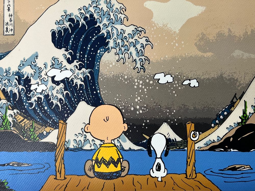 DEATH NYC « Snoopy with Charlie & Kanagawa Wave » 86/100 (Neu (gemäss ...