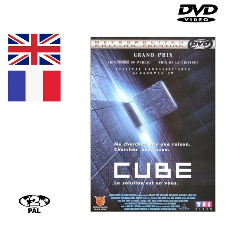 Cube (1998) - DVD | Kaufen auf Ricardo
