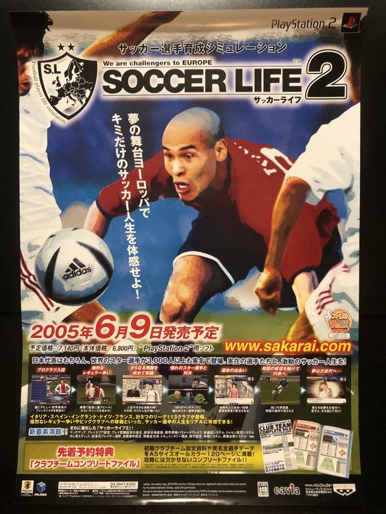 Soccer Life 2 PS2 Video Game Poster aus Japan | Kaufen auf Ricardo