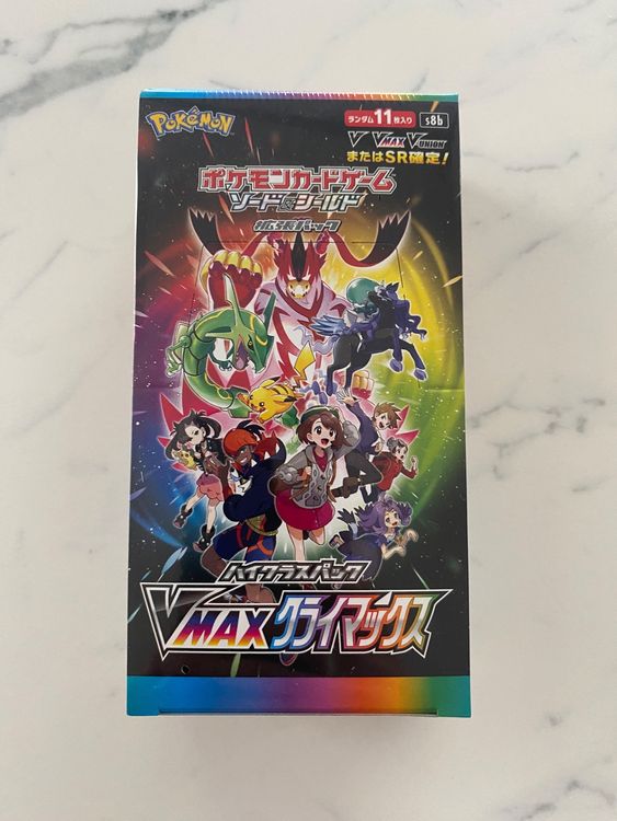 Pokémon Vmax Display | Kaufen auf Ricardo