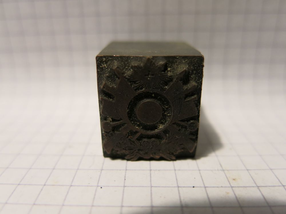 Fund Alt Patina Rar Kurios Vintage Stempel Schweiz (Gebraucht) in Buchs ...