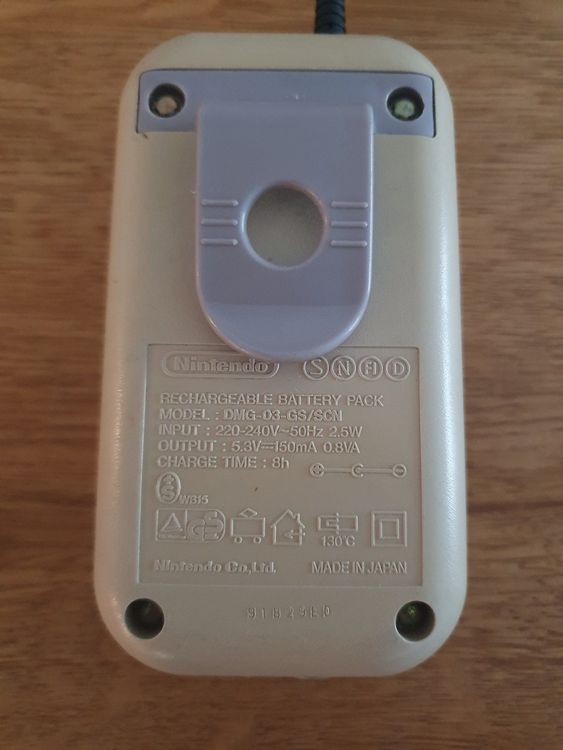 Game Boy Battery Pack (DMG-03) - Zubehör | Kaufen auf Ricardo