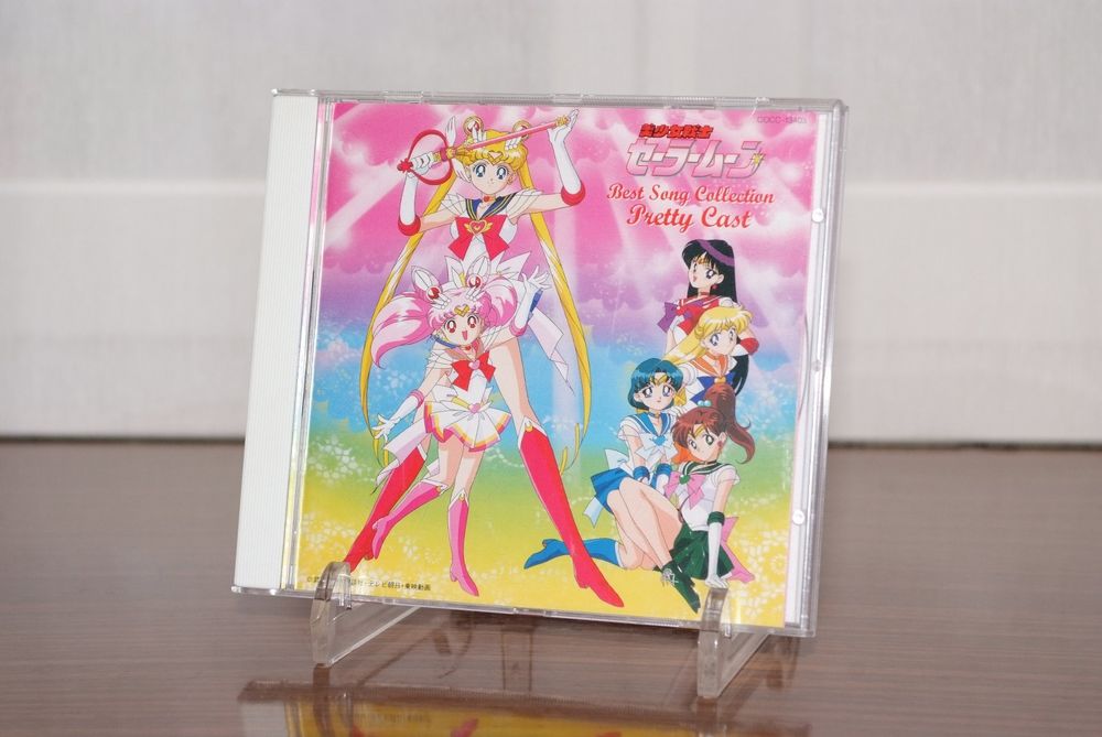 Pretty Cast CD 1996 #Sailor Moon Soundtrack #J-Pop #Manga (Gebraucht ...