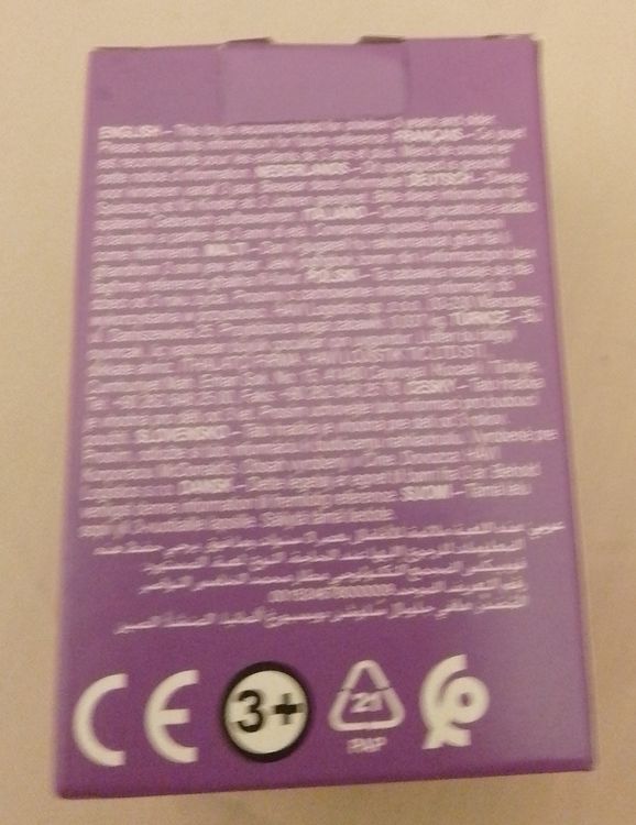 Mc Donalds Figur Tiny Tan Jimin NEU 2025 (Neu (gemäss Beschreibung)) in ...