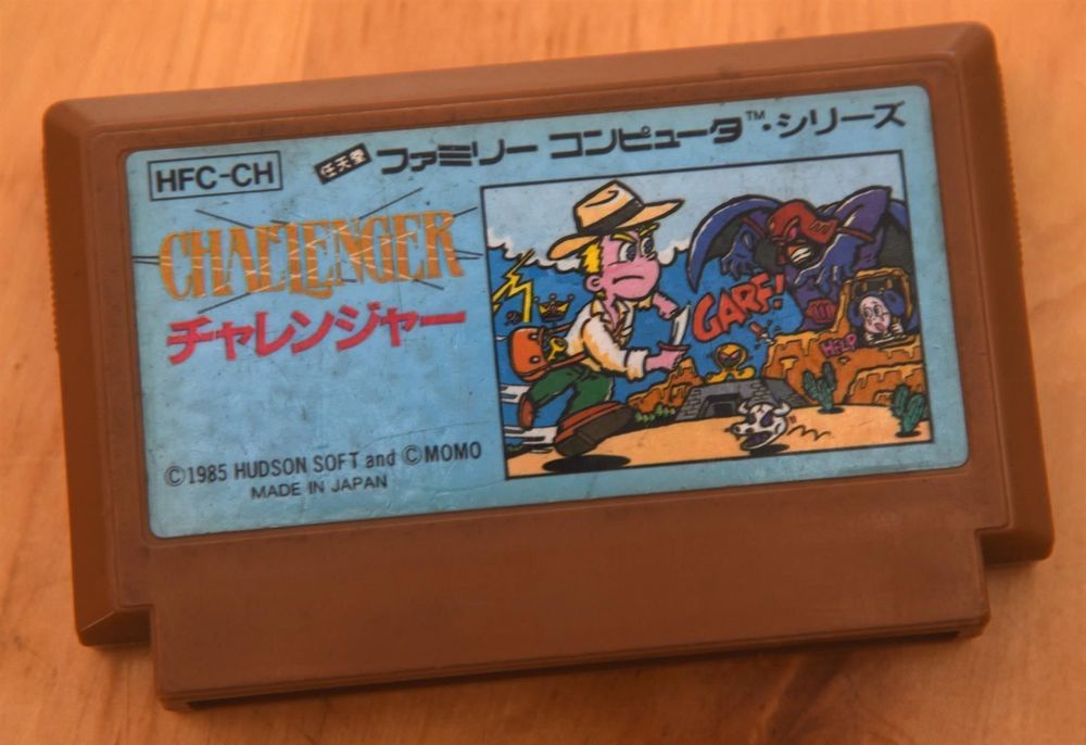 Challenger (jap.) für Nintendo Famicom (Gebraucht) in Frenkendorf für ...