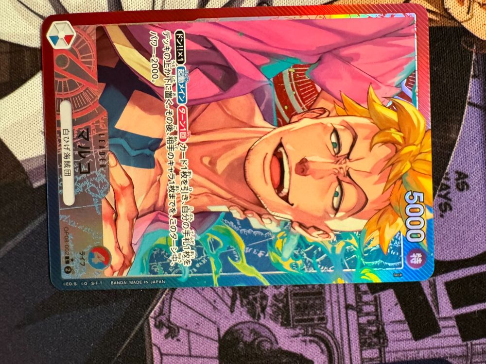 OP08-002 Marco Alt Art Leader | Kaufen auf Ricardo