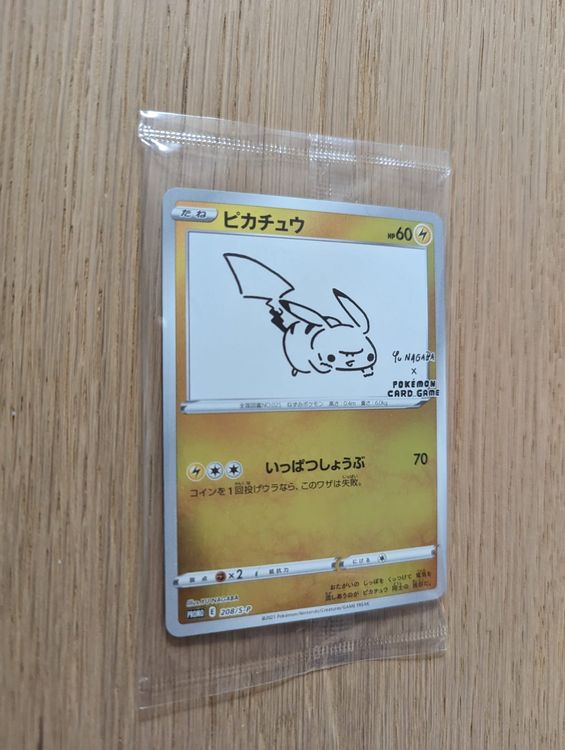 Pikachu Yu Nagaba Promo Japan Karte NEU & OVP | Kaufen auf Ricardo